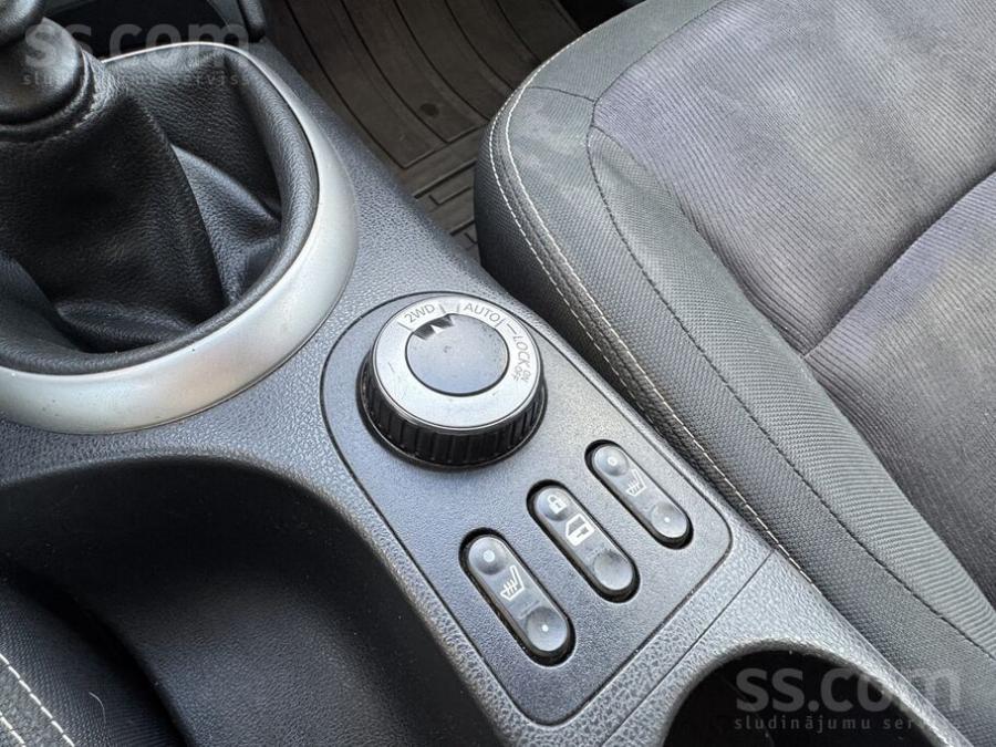 Red Nissan Qashqai 2013 in Daugavpils, with an engine capacity of 1.60 L and mileage of 0 thousand km for 5290 €, photo 19 on AUTOMOTO.COM.LV