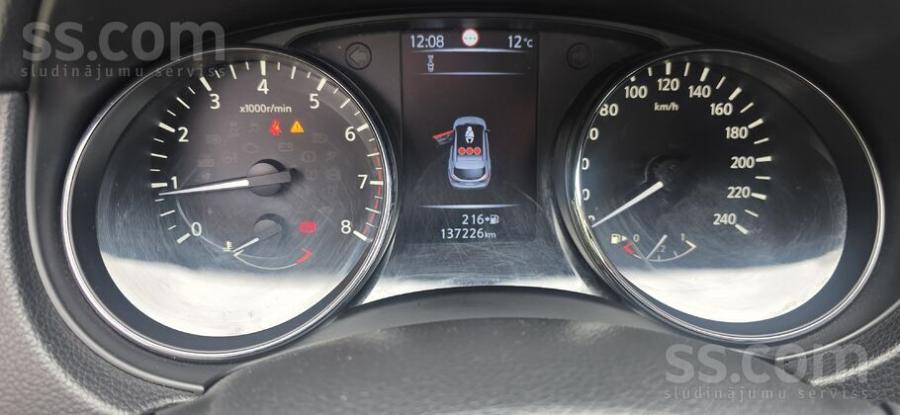 Sarkans Nissan Qashqai 2014 Aizkraukle, ar dzinēja tilpumu 1.20 L un nobraukumu 137 tūkst. km par 10000 €, foto 6 vietnē AUTOMOTO.COM.LV