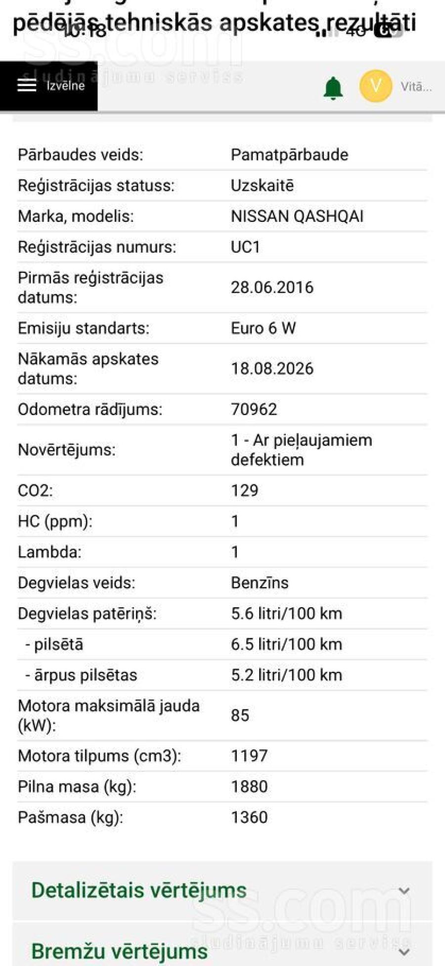 Sarkans Nissan Qashqai 2016 Rīga, ar dzinēja tilpumu 1.20 L un nobraukumu 79 tūkst. km par 8990 €, foto 21 vietnē AUTOMOTO.COM.LV