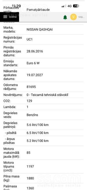 Sarkans Nissan Qashqai 2016 Rīga, ar dzinēja tilpumu 1.20 L un nobraukumu 81 tūkst. km par 8690 €, foto 21 vietnē AUTOMOTO.COM.LV