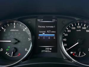 Sarkans Nissan Qashqai 2016 Jelgava, ar dzinēja tilpumu 1.50 L un nobraukumu 277 tūkst. km par 8200 €, foto 17 vietnē AUTOMOTO.COM.LV