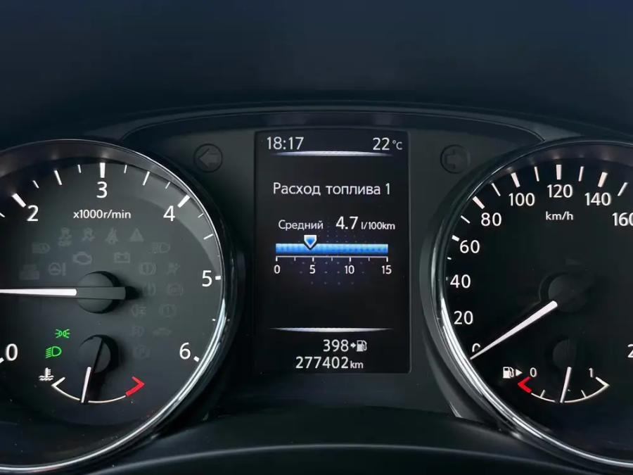 Sarkans Nissan Qashqai 2016 Jelgava, ar dzinēja tilpumu 1.50 L un nobraukumu 277 tūkst. km par 8200 €, foto 17 vietnē AUTOMOTO.COM.LV