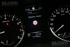 Красный Ниссан Кашкай 2016 в Рига, объемом двигателя 1.20 л и пробегом 177 тыс. км за 8190 €, фото 25 на AUTOMOTO.COM.LV