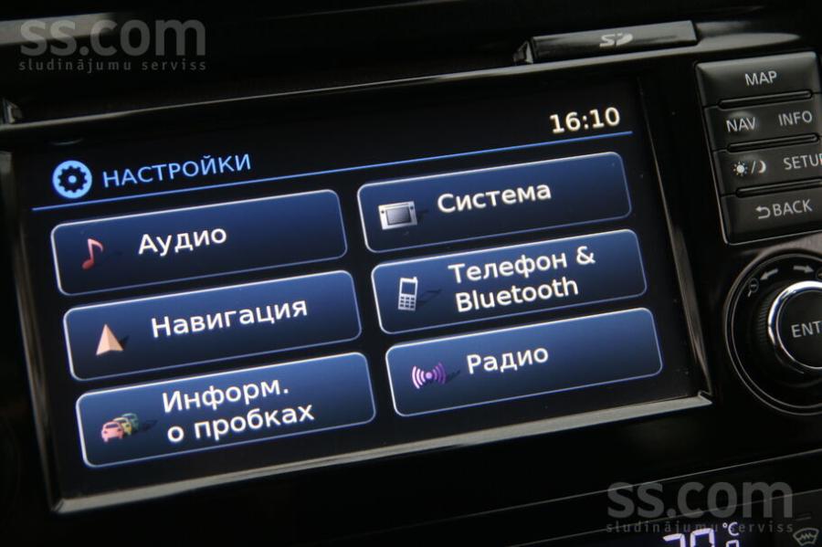 Красный Ниссан Кашкай 2016 в Рига, объемом двигателя 1.20 л и пробегом 177 тыс. км за 8190 €, фото 29 на AUTOMOTO.COM.LV