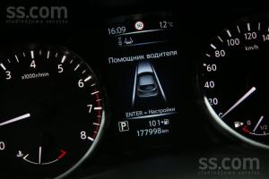 Sarkans Nissan Qashqai 2016 Rīga, ar dzinēja tilpumu 1.20 L un nobraukumu 177 tūkst. km par 8190 €, foto 26 vietnē AUTOMOTO.COM.LV
