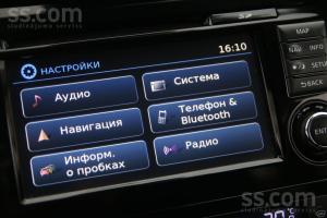 Sarkans Nissan Qashqai 2016 Rīga, ar dzinēja tilpumu 1.20 L un nobraukumu 177 tūkst. km par 8190 €, foto 29 vietnē AUTOMOTO.COM.LV