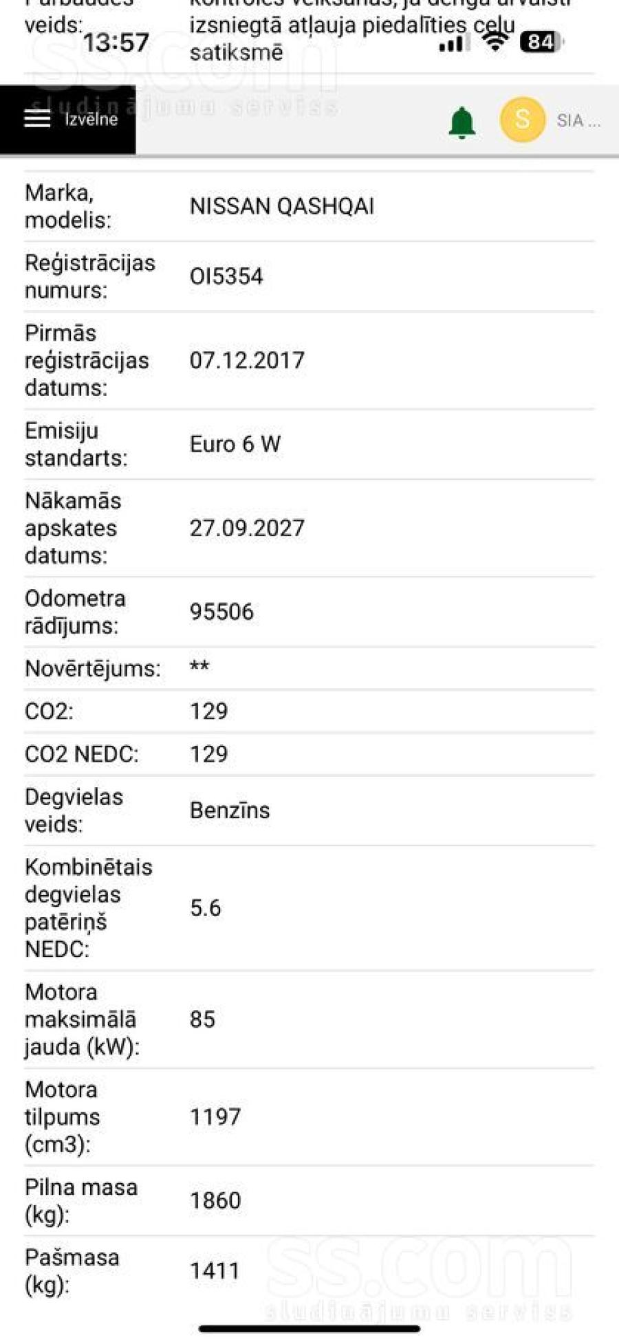 Red Nissan Qashqai 2017 in Riga, with an engine capacity of 1.20 L and mileage of 96 thousand km for 10000 €, photo 24 on AUTOMOTO.COM.LV