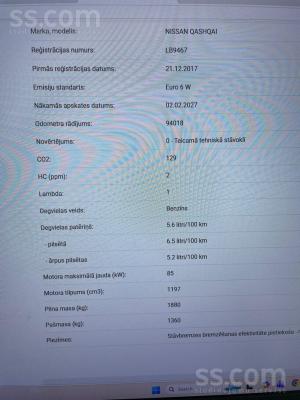 Red Nissan Qashqai 2017 in Riga, with an engine capacity of 1.20 L and mileage of 108 thousand km for 9890 €, photo 16 on AUTOMOTO.COM.LV