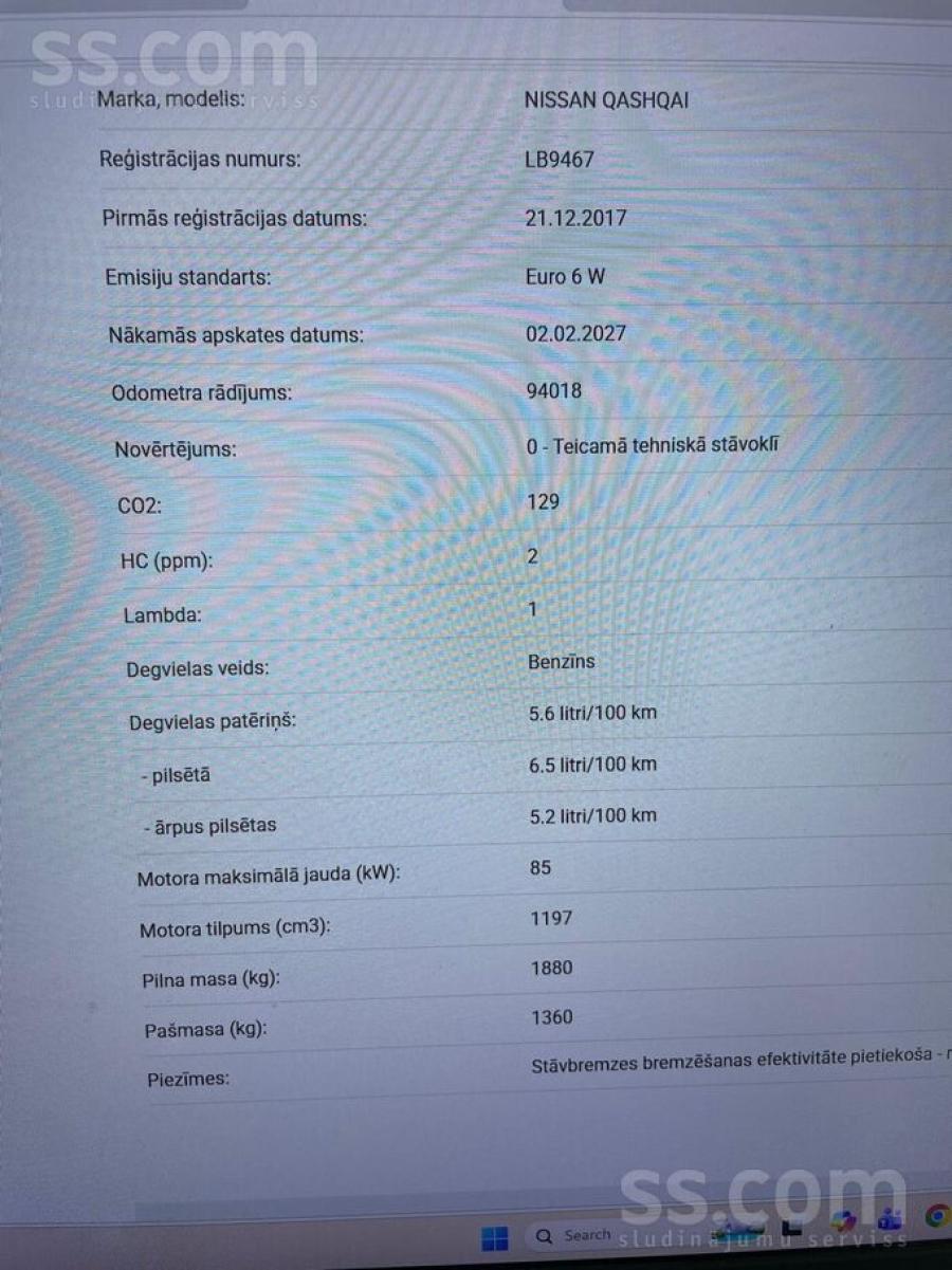 Red Nissan Qashqai 2017 in Riga, with an engine capacity of 1.20 L and mileage of 108 thousand km for 9890 €, photo 16 on AUTOMOTO.COM.LV
