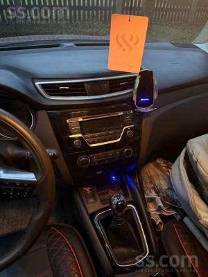 Sarkans Nissan Qashqai 2017 Jēkabpils, ar dzinēja tilpumu 1.60 L un nobraukumu 80 tūkst. km par 11500 €, foto 5 vietnē AUTOMOTO.COM.LV