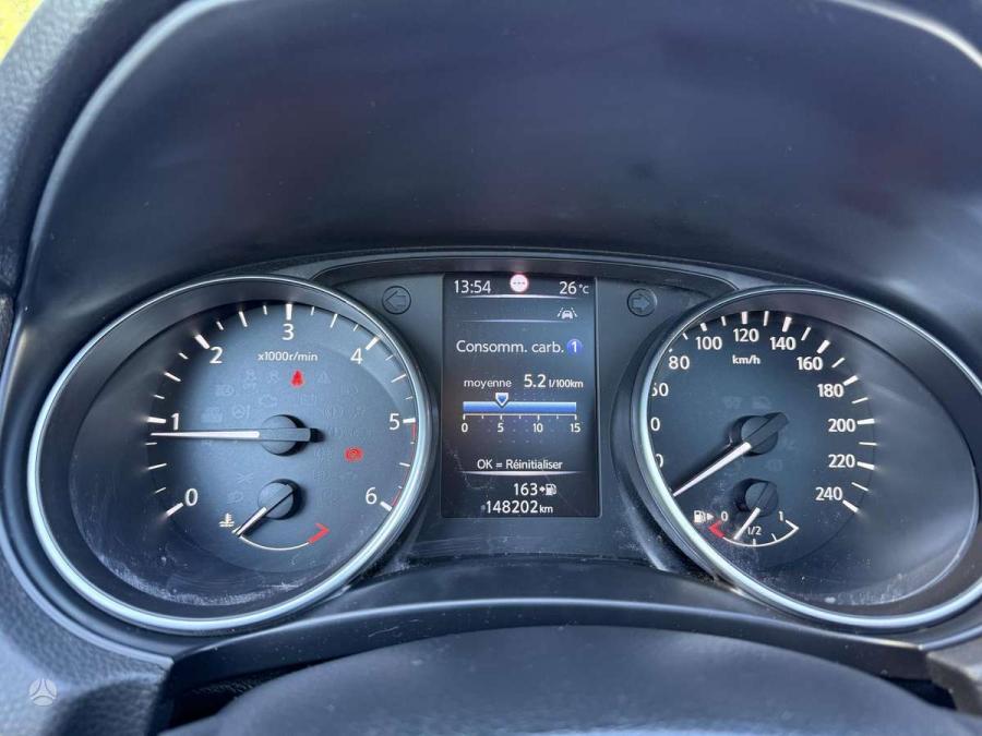 Sarkans Nissan Qashqai 2018 Tauragė, ar dzinēja tilpumu 1.60 L un nobraukumu 148 tūkst. km par 12500 €, foto 22 vietnē AUTOMOTO.COM.LV