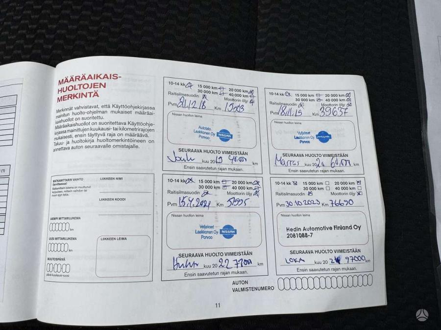 Красный Ниссан Кашкай 2018 в Каунас, объемом двигателя 1.20 л и пробегом 105 тыс. км за 5750 €, фото 16 на AUTOMOTO.COM.LV