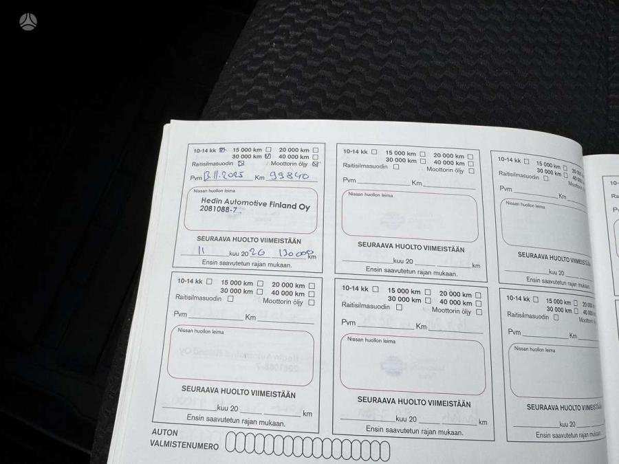 Красный Ниссан Кашкай 2018 в Каунас, объемом двигателя 1.20 л и пробегом 105 тыс. км за 5750 €, фото 17 на AUTOMOTO.COM.LV