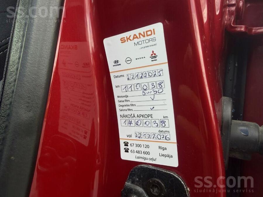 Красный Ниссан Кашкай 2019 в Елгава, объемом двигателя 1.30 л и пробегом 116 тыс. км за 10000 €, фото 17 на AUTOMOTO.COM.LV