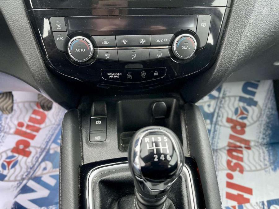 Sarkans Nissan Qashqai 2019 Viļņa, ar dzinēja tilpumu 1.33 L un nobraukumu 143 tūkst. km par 6800 €, foto 13 vietnē AUTOMOTO.COM.LV