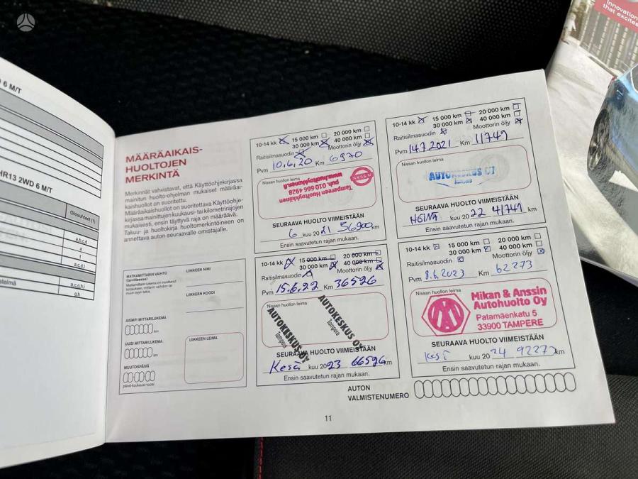 Sarkans Nissan Qashqai 2019 Viļņa, ar dzinēja tilpumu 1.33 L un nobraukumu 143 tūkst. km par 6800 €, foto 19 vietnē AUTOMOTO.COM.LV