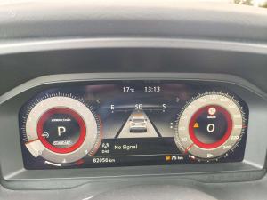 Sarkans Nissan Qashqai 2021 Šauļi, ar dzinēja tilpumu 1.33 L un nobraukumu 82 tūkst. km par 16900 €, foto 21 vietnē AUTOMOTO.COM.LV
