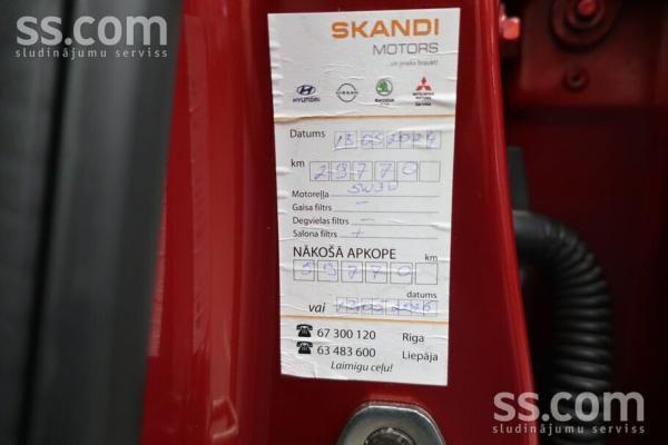 Sarkans Nissan Qashqai 2023 Rīga, ar dzinēja tilpumu 1.30 L un nobraukumu 46 tūkst. km par 22490 €, foto 9 vietnē AUTOMOTO.COM.LV