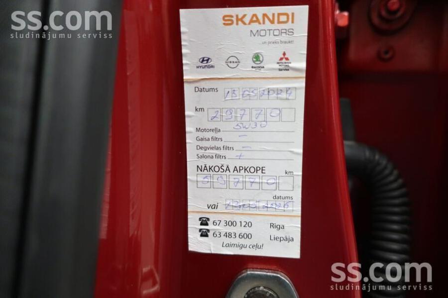 Красный Ниссан Кашкай 2023 в Рига, объемом двигателя 1.30 л и пробегом 46 тыс. км за 22490 €, фото 10 на AUTOMOTO.COM.LV