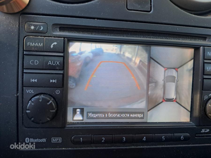 Sarkans Nissan Qashqai 2011 Tallina, ar dzinēja tilpumu 0.00 L un nobraukumu 0 tūkst. km par 4100 €, foto 8 vietnē AUTOMOTO.COM.LV