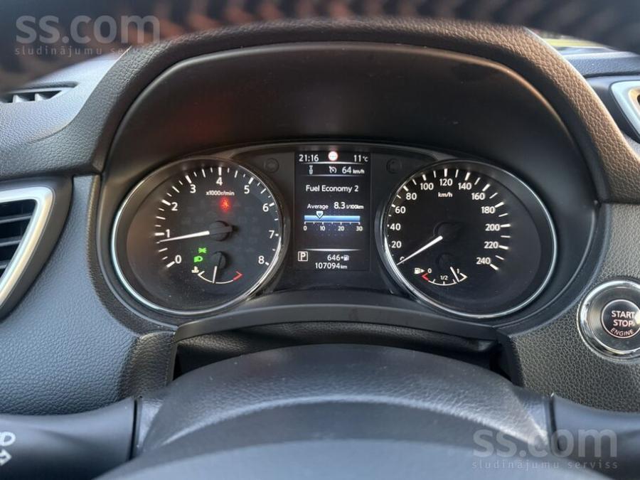 Sarkans Nissan Qashqai 2016 Rīga, ar dzinēja tilpumu 1.20 L un nobraukumu 108 tūkst. km par 8900 €, foto 10 vietnē AUTOMOTO.COM.LV