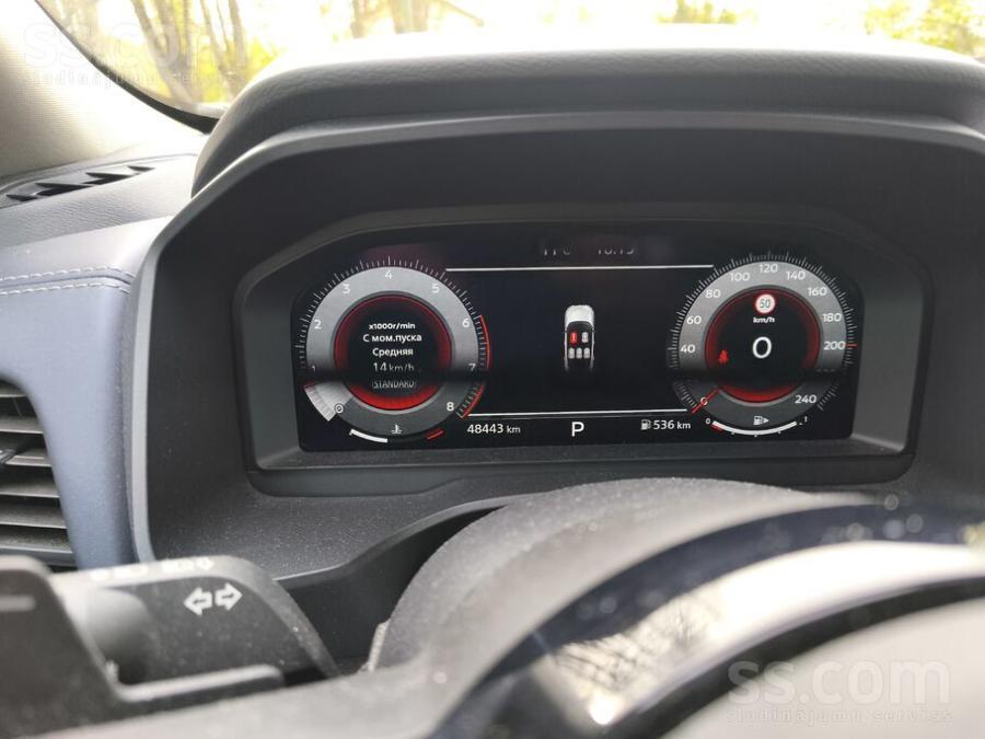 Sarkans Nissan Qashqai 2022 Rīga, ar dzinēja tilpumu 1.30 L un nobraukumu 52 tūkst. km par 21500 €, foto 4 vietnē AUTOMOTO.COM.LV