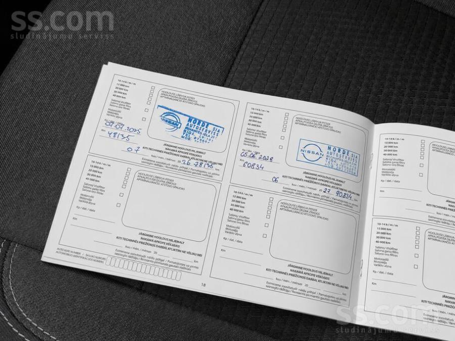 Red Nissan Qashqai 2022 in Riga, with an engine capacity of 1.30 L and mileage of 61 thousand km for 21980 €, photo 17 on AUTOMOTO.COM.LV