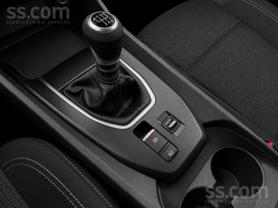 Sarkans Nissan Qashqai 2023 Rīga, ar dzinēja tilpumu 1.30 L un nobraukumu 121 tūkst. km par 14590 €, foto 11 vietnē AUTOMOTO.COM.LV