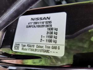Violets Nissan Qashqai 2010 Kauņa, ar dzinēja tilpumu 1.46 L un nobraukumu 360 tūkst. km par 4800 €, foto 15 vietnē AUTOMOTO.COM.LV