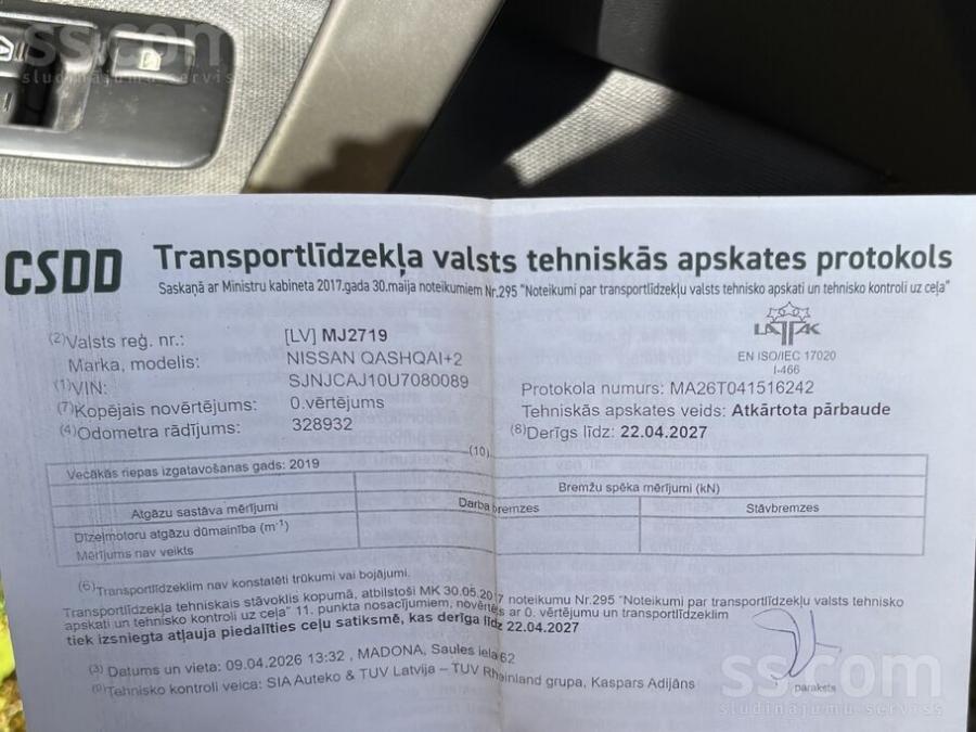 Violets Nissan Qashqai 2011 Madona, ar dzinēja tilpumu 1.50 L un nobraukumu 333 tūkst. km par 4800 €, foto 14 vietnē AUTOMOTO.COM.LV