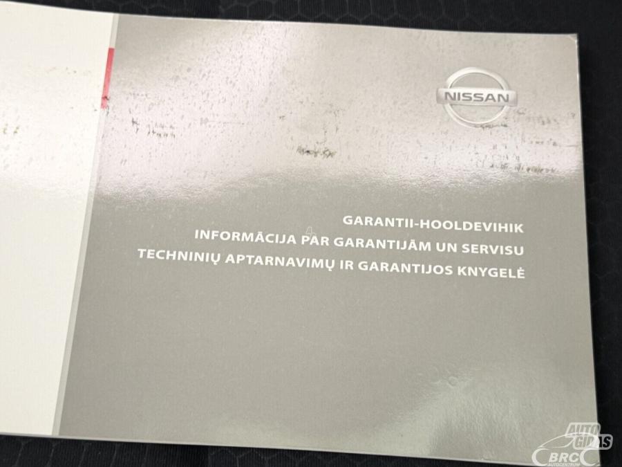 Violet Nissan Qashqai 2013 in Avizieniai, with an engine capacity of 1.60 L and mileage of 223 thousand km for 6200 €, photo 37 on AUTOMOTO.COM.LV
