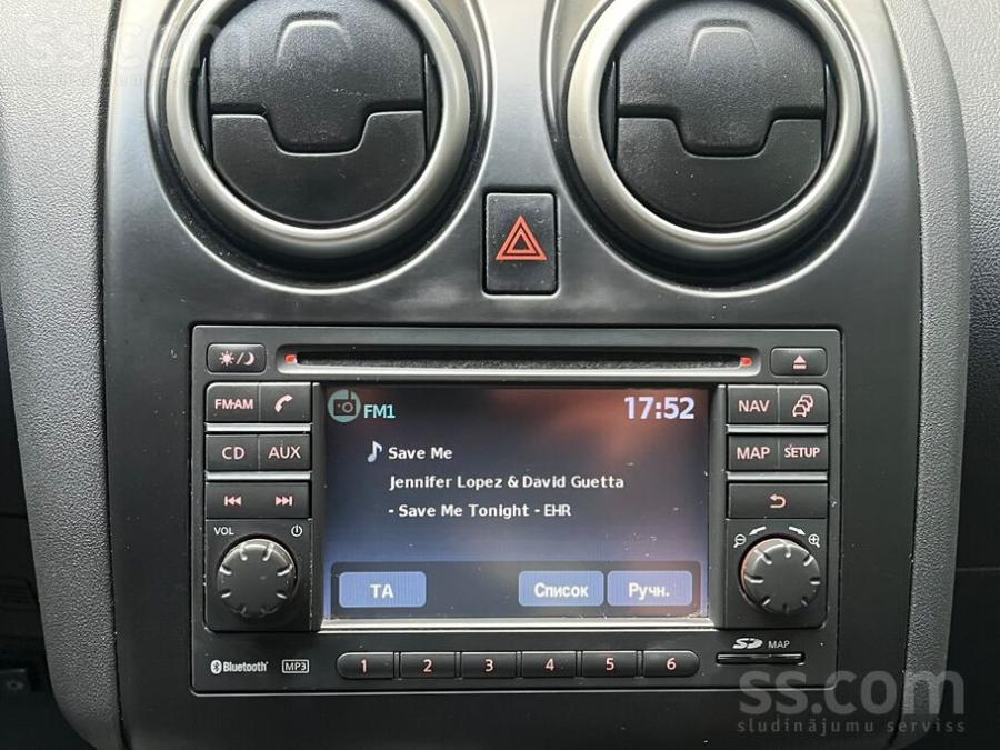 Violets Nissan Qashqai 2013 Rīga, ar dzinēja tilpumu 1.60 L un nobraukumu 0 tūkst. km par 6499 €, foto 19 vietnē AUTOMOTO.COM.LV
