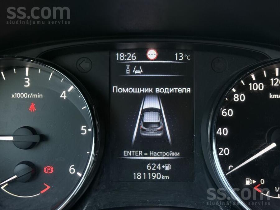 Violets Nissan Qashqai 2014 Rīga, ar dzinēja tilpumu 1.60 L un nobraukumu 181 tūkst. km par 6500 €, foto 13 vietnē AUTOMOTO.COM.LV