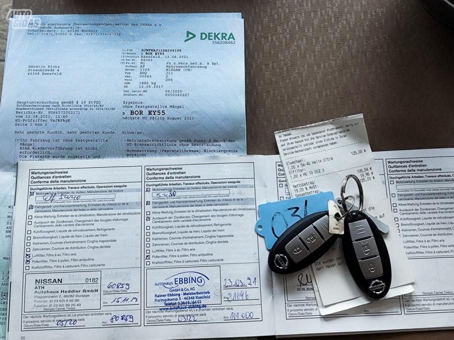 Фиолетовый Ниссан Кашкай 2017 в Рамучяй, объемом двигателя 1.20 л и пробегом 123 тыс. км за 10450 €, фото 21 на AUTOMOTO.COM.LV