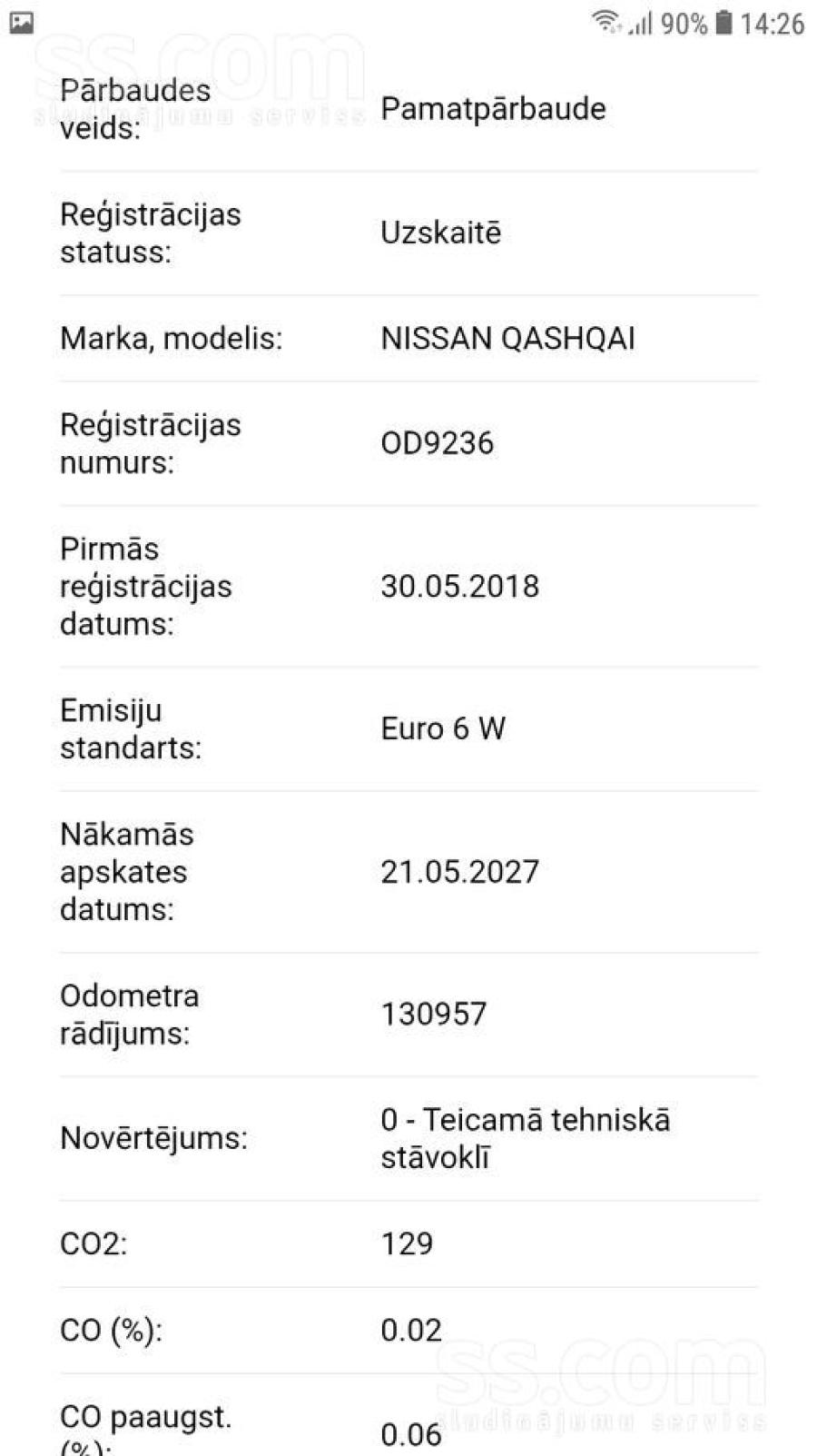 Violet Nissan Qashqai 2018 in Riga, with an engine capacity of 1.20 L and mileage of 131 thousand km for 39490 €, photo 14 on AUTOMOTO.COM.LV