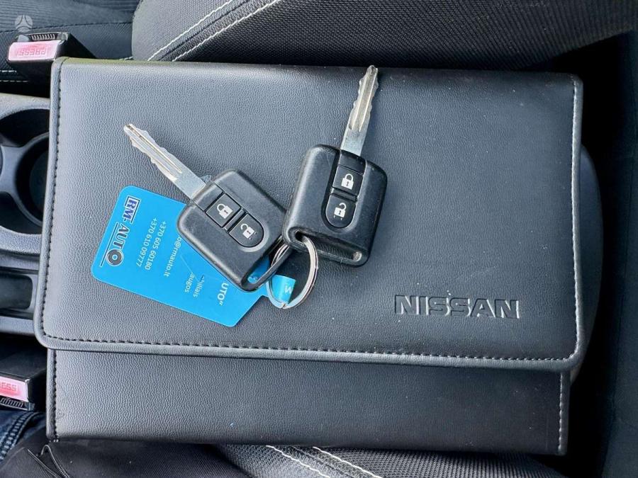 Balts Nissan Qashqai 2010 Panevēža, ar dzinēja tilpumu 1.46 L un nobraukumu 273 tūkst. km par 4500 €, foto 21 vietnē AUTOMOTO.COM.LV