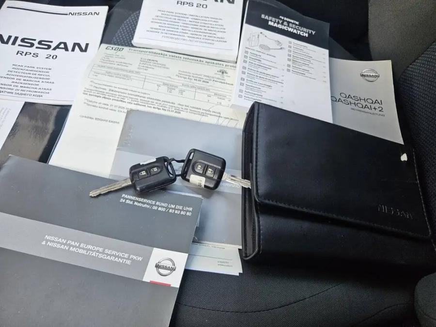 Balts Nissan Qashqai 2011 Jēkabpils, ar dzinēja tilpumu 1.50 L un nobraukumu 222 tūkst. km par 5990 €, foto 34 vietnē AUTOMOTO.COM.LV