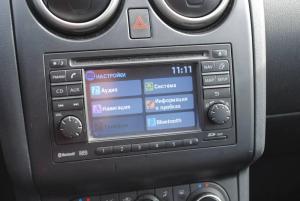 Balts Nissan Qashqai 2012 Rīga, ar dzinēja tilpumu 1.50 L un nobraukumu 191 tūkst. km par 6990 €, foto 28 vietnē AUTOMOTO.COM.LV