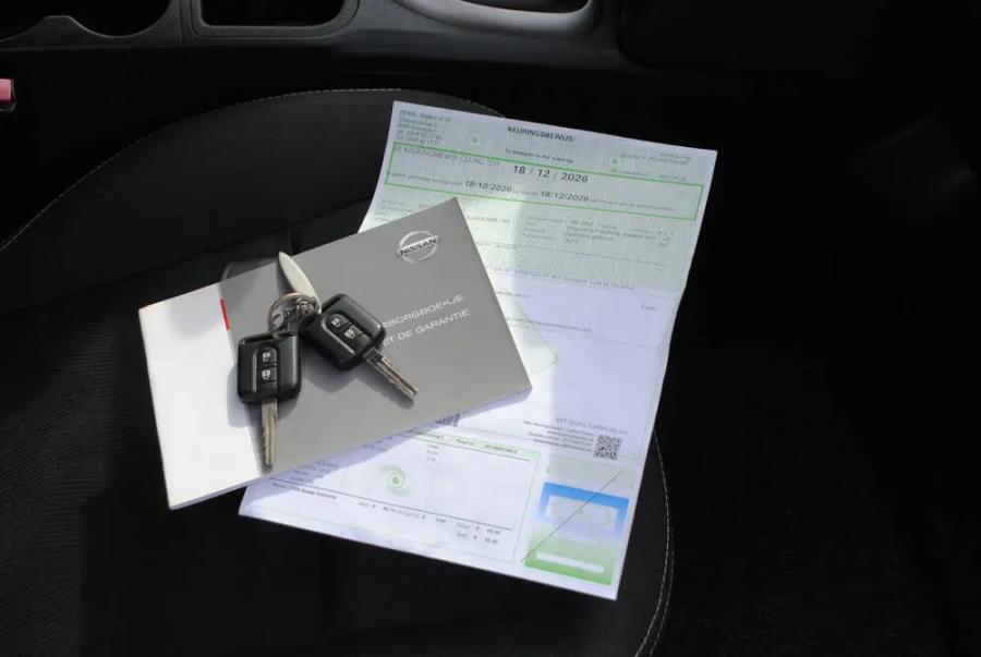 Balts Nissan Qashqai 2012 Rīga, ar dzinēja tilpumu 1.50 L un nobraukumu 191 tūkst. km par 6990 €, foto 31 vietnē AUTOMOTO.COM.LV