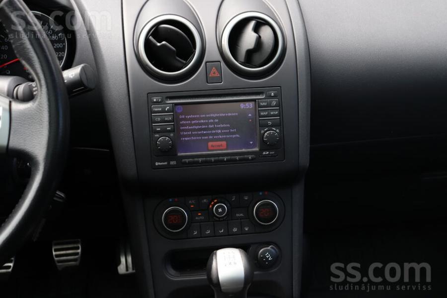 Balts Nissan Qashqai 2012 Valmiera, ar dzinēja tilpumu 1.60 L un nobraukumu 247 tūkst. km par 6150 €, foto 13 vietnē AUTOMOTO.COM.LV