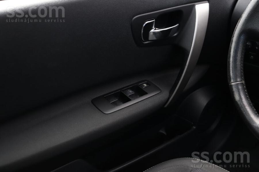 Balts Nissan Qashqai 2012 Valmiera, ar dzinēja tilpumu 1.60 L un nobraukumu 247 tūkst. km par 6150 €, foto 14 vietnē AUTOMOTO.COM.LV