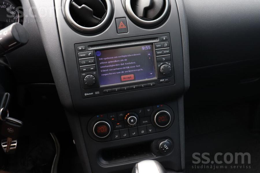 Balts Nissan Qashqai 2012 Valmiera, ar dzinēja tilpumu 1.60 L un nobraukumu 247 tūkst. km par 6150 €, foto 19 vietnē AUTOMOTO.COM.LV