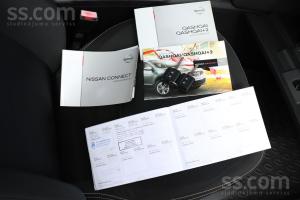 Balts Nissan Qashqai 2012 Valmiera, ar dzinēja tilpumu 1.60 L un nobraukumu 247 tūkst. km par 6150 €, foto 27 vietnē AUTOMOTO.COM.LV