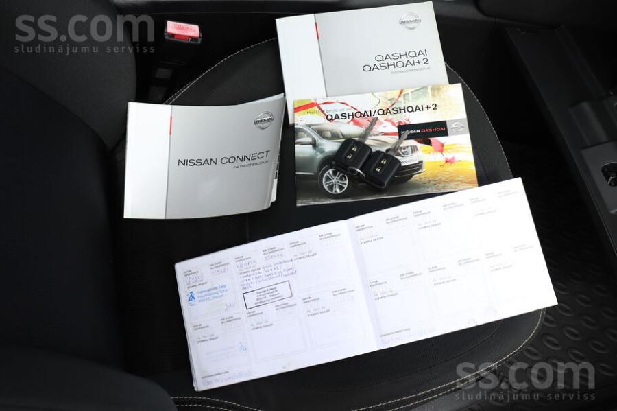 Balts Nissan Qashqai 2012 Valmiera, ar dzinēja tilpumu 1.60 L un nobraukumu 247 tūkst. km par 6150 €, foto 27 vietnē AUTOMOTO.COM.LV