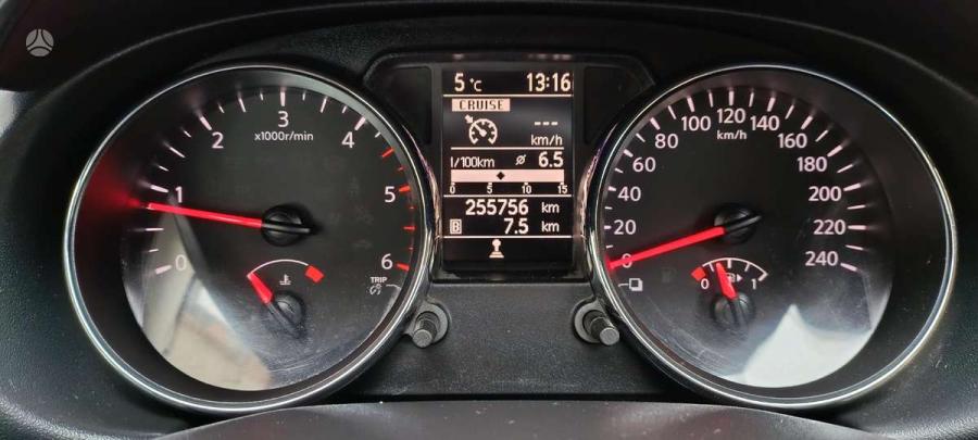 Balts Nissan Qashqai 2013 Kauņa, ar dzinēja tilpumu 1.46 L un nobraukumu 255 tūkst. km par 5450 €, foto 16 vietnē AUTOMOTO.COM.LV