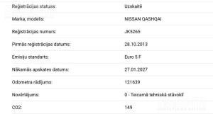 White Nissan Qashqai 2013 in Riga, with an engine capacity of 1.60 L and mileage of 125 thousand km for 7500 €, photo 18 on AUTOMOTO.COM.LV