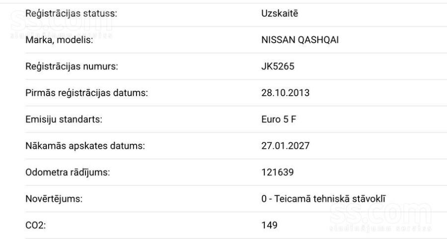 White Nissan Qashqai 2013 in Riga, with an engine capacity of 1.60 L and mileage of 125 thousand km for 7500 €, photo 18 on AUTOMOTO.COM.LV