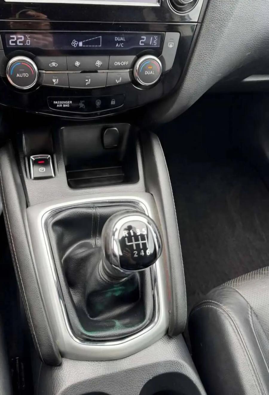 White Nissan Qashqai 2014 in Telschi, with an engine capacity of 1.50 L and mileage of 242 thousand km for 7290 €, photo 18 on AUTOMOTO.COM.LV