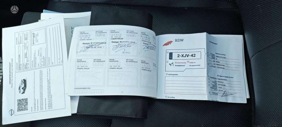 Balts Nissan Qashqai 2014 Kauņa, ar dzinēja tilpumu 1.20 L un nobraukumu 200 tūkst. km par 6499 €, foto 36 vietnē AUTOMOTO.COM.LV