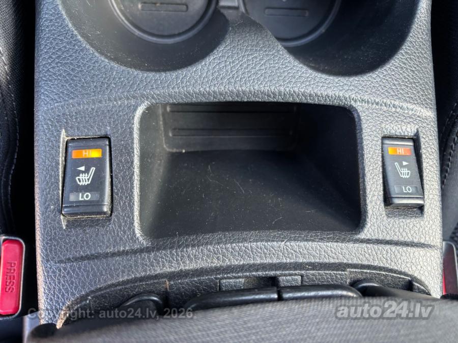 White Nissan Qashqai 2014 in Paide, with an engine capacity of 1.50 L and mileage of 267 thousand km for 7490 €, photo 20 on AUTOMOTO.COM.LV